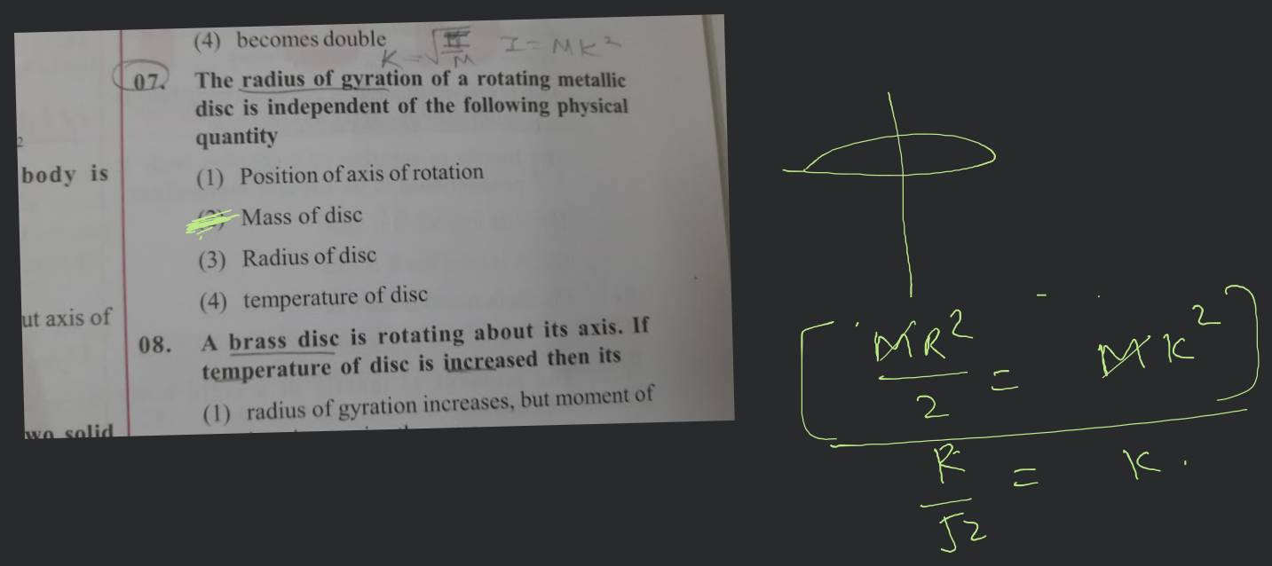 the moment of inertia of a square lamina about 4 the perpendicular axis t..