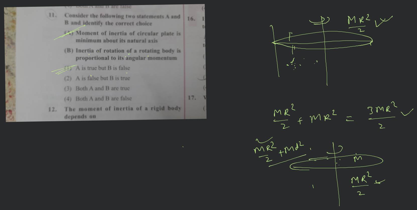 the moment of inertia of a square lamina about 4 the perpendicular axis t..
