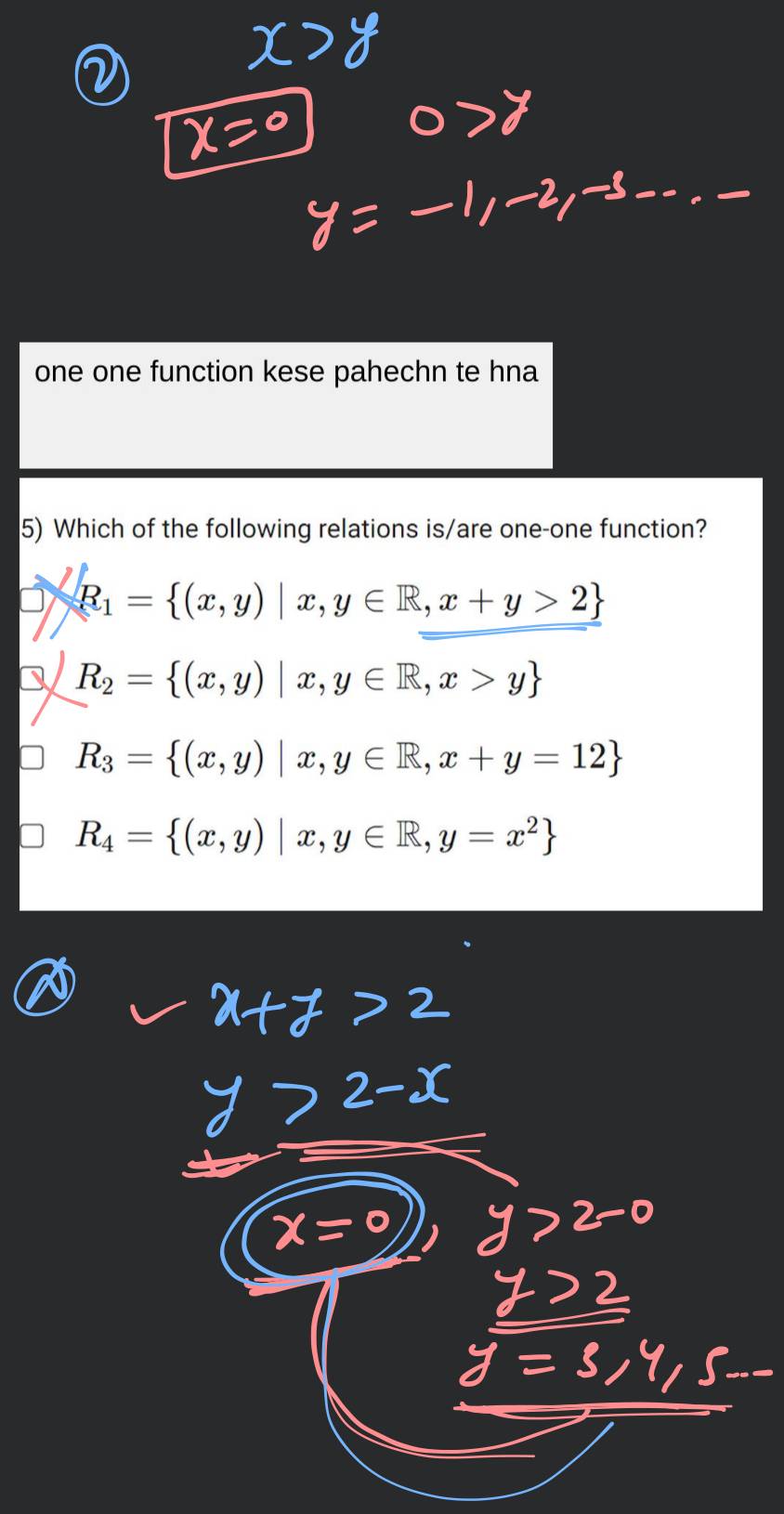 5) Which of the following relations is/are one-one function? R1 ={(x,y)∣x..