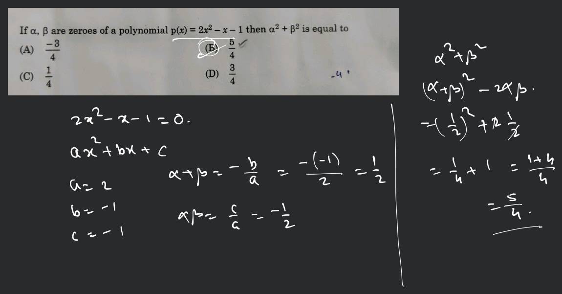 The least positive value of k, for which the quadratic equation 2x2+kx−4=..