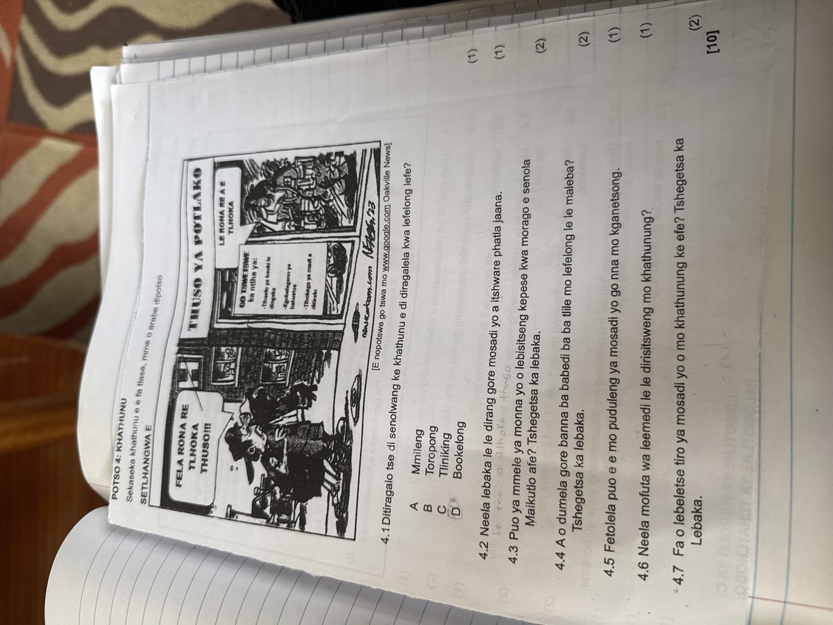 POTSO 4: KHATHUNU Sekaseka khathunu e e fa tlase, mme o arabe dipotso SET..