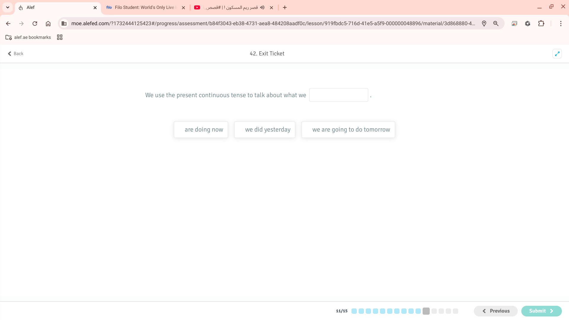 Alef filo Filo Student: World's Only Live إل قصر ريم المسكون !| \#قصص- mo..