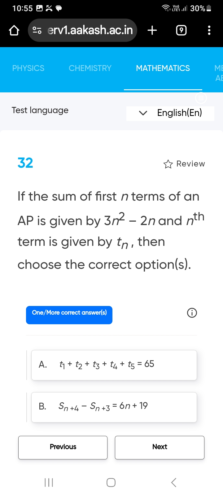 10:55 ংo erv1.aakash.ac.in PHYSICS CHEMISTRY MATHEMATICS Test language En..