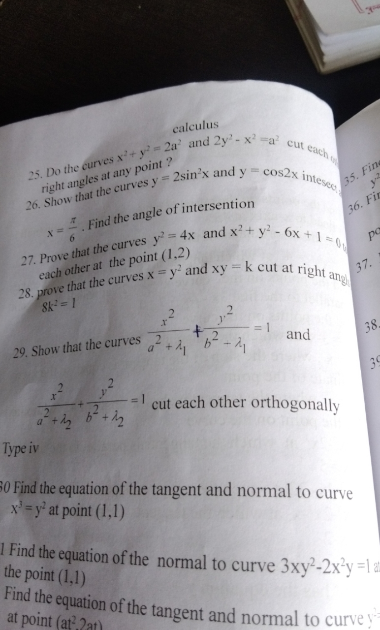 Calculus25 Do The Curves X2 Y2 2a2 And 2y2−x2 A2 Cut Each Right Angles