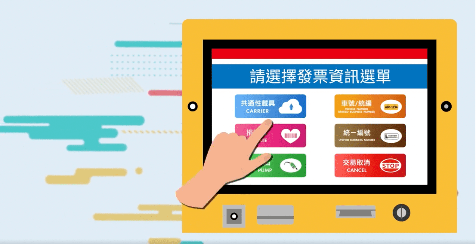 自助加油教學大補帖，自己加油簡單又省錢？ | fincake