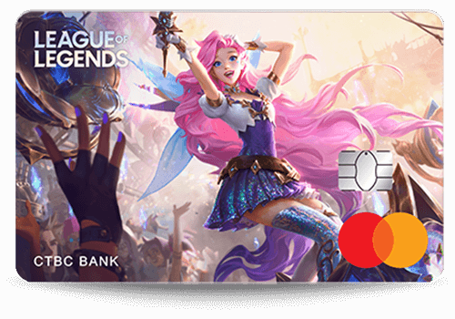 【信用卡開箱】中信英雄聯盟卡好用嗎？數位通路最高10％ fincake優缺點總評 | fincake