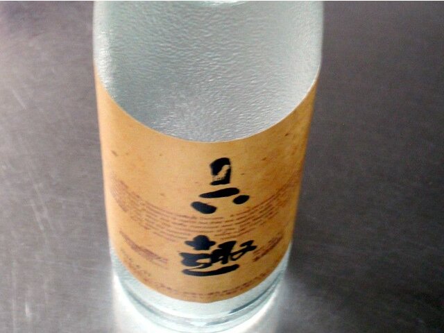 Dioscorea batatas | Dioscorea batatas | Flower Database