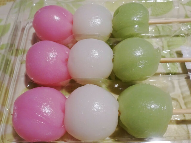 Rice plant | Oryza sativa | Flower Database