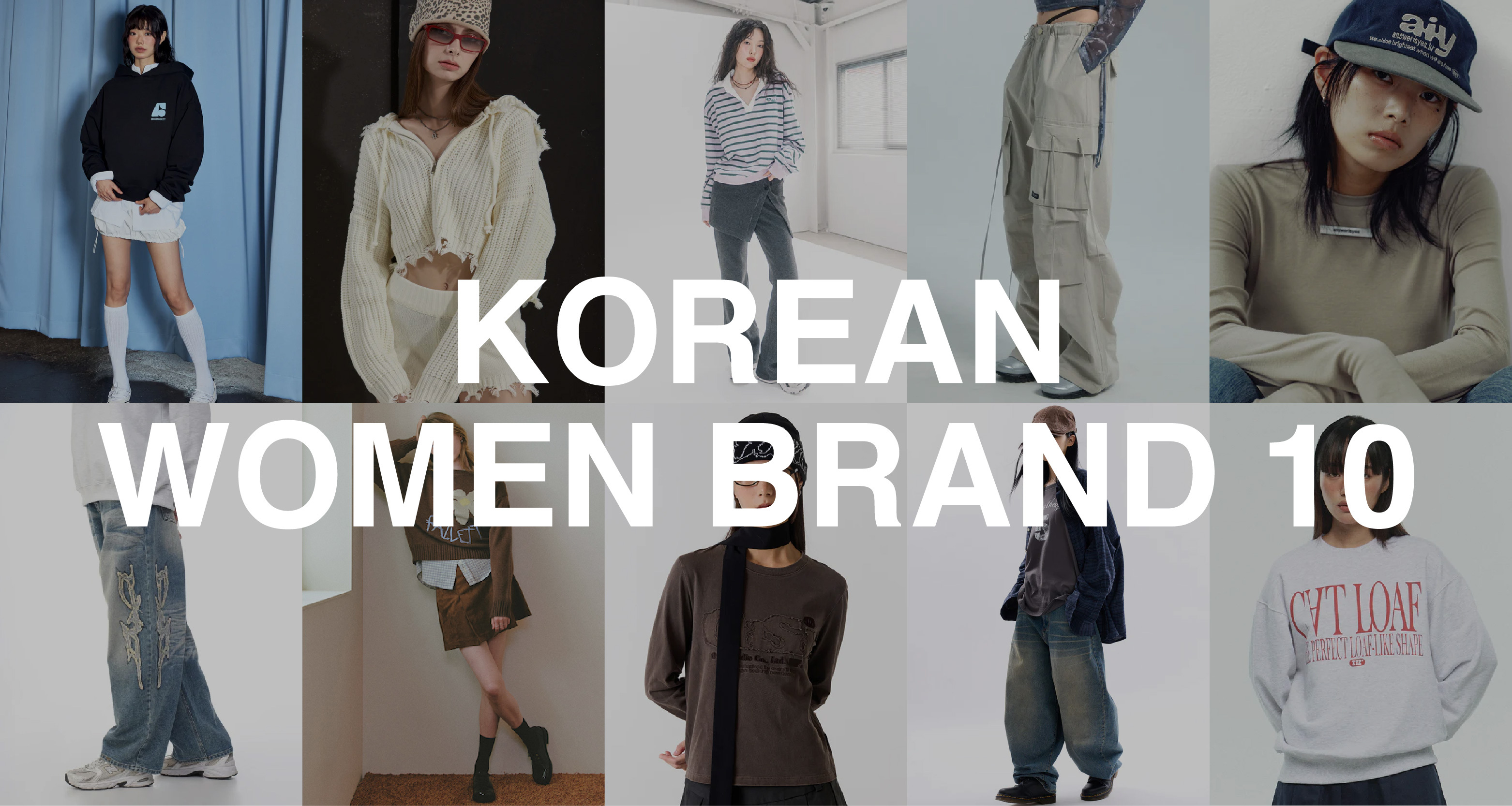 2024 Top 10 Must-Know New Korean's Brands!【women】 | 60% - Asian Fashion ...