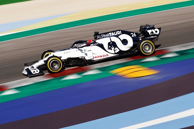 Alpha Tauri debutta a Misano - FOTO e VIDEO - F1 Team - Formula 1 ...