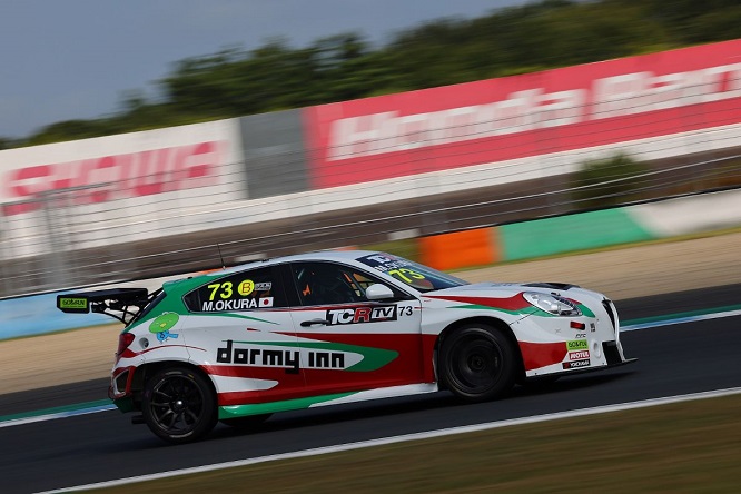 WTCR | Alfa Romeo pronte per il Nordschleife - Sport GT - Motorsport