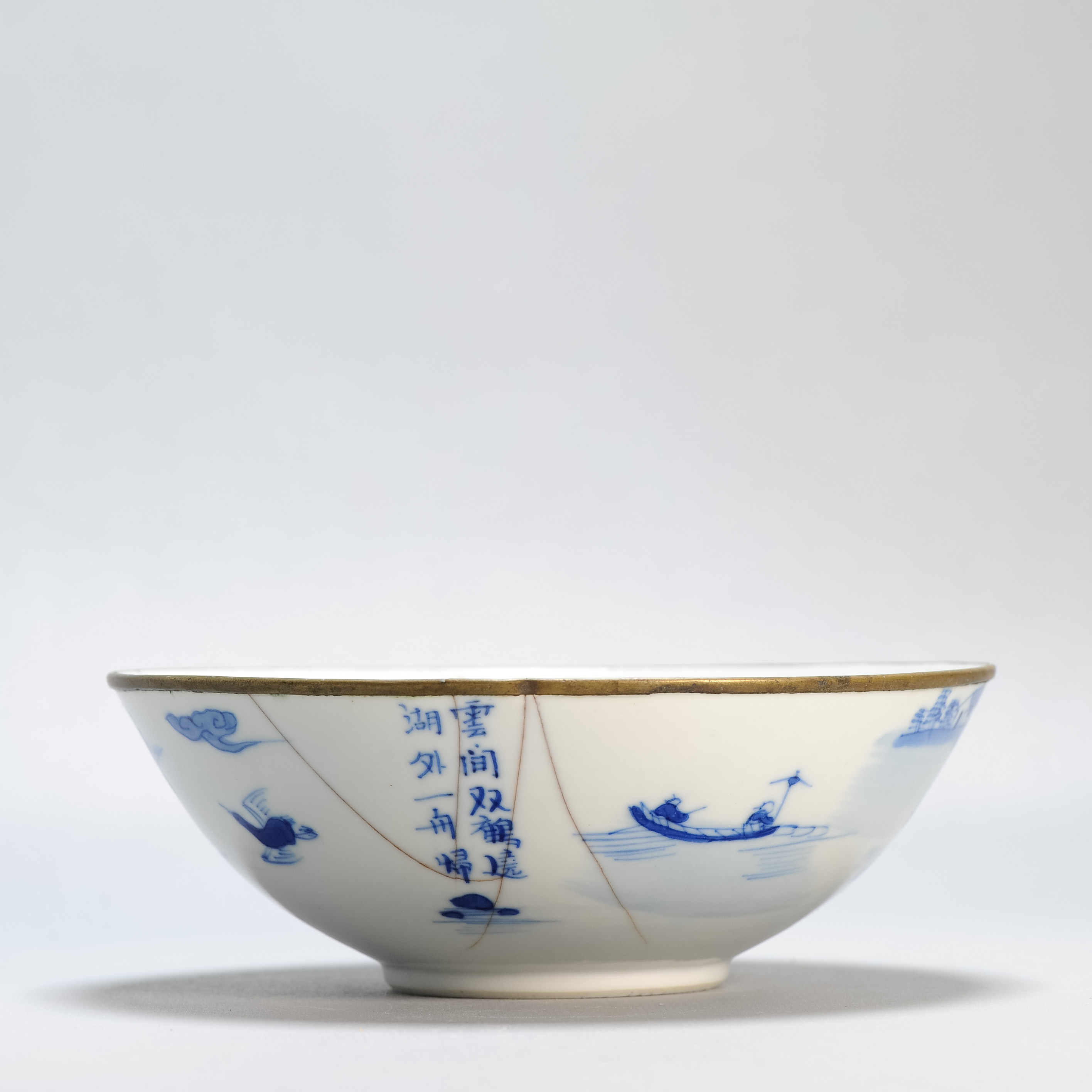 Antique Chinese Porcelain 19C Bleu de Hue Bowl Figural Landscape Marked ...