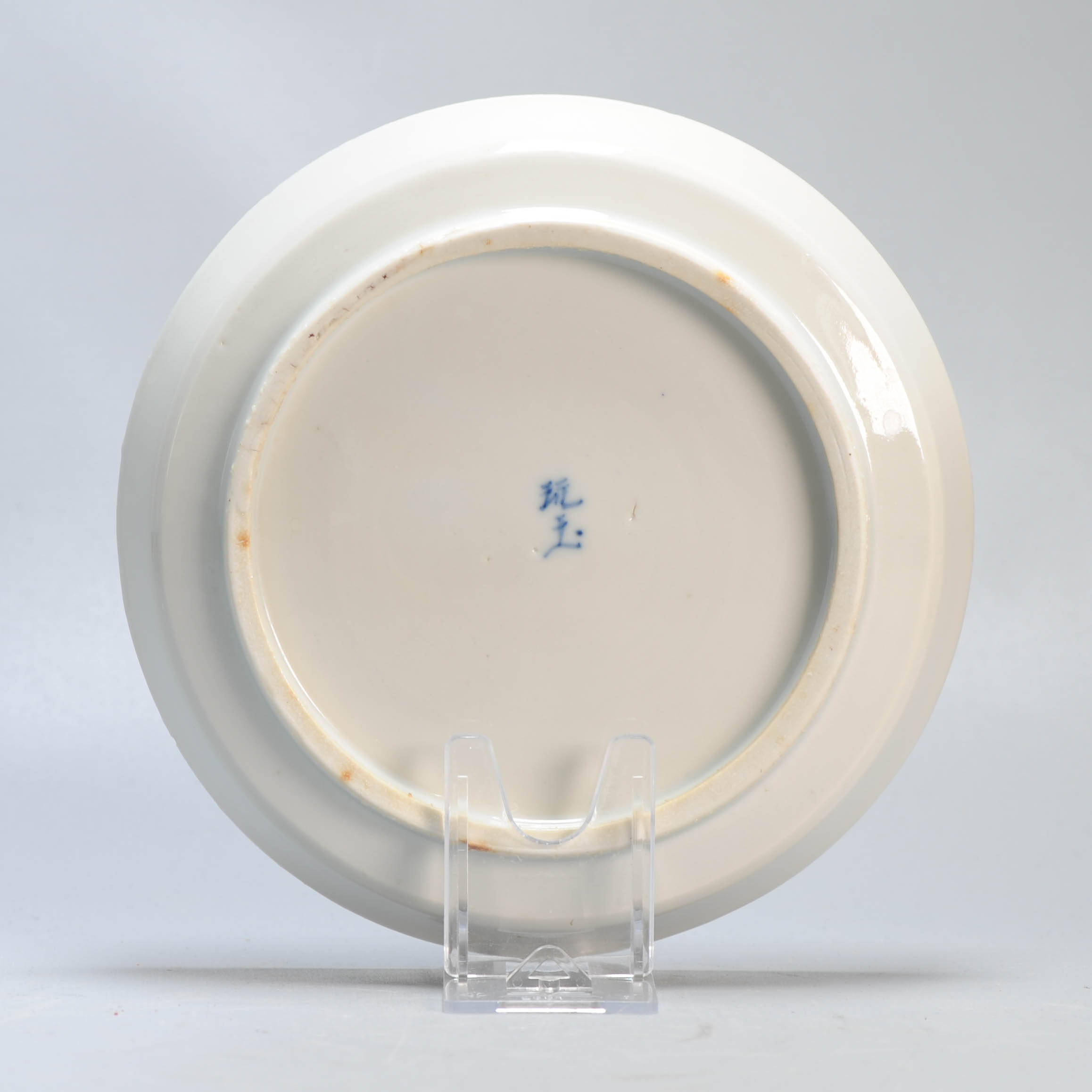 Antique Chinese Porcelain 19C Bleu de Hue Dish Fisherman Landscape ...