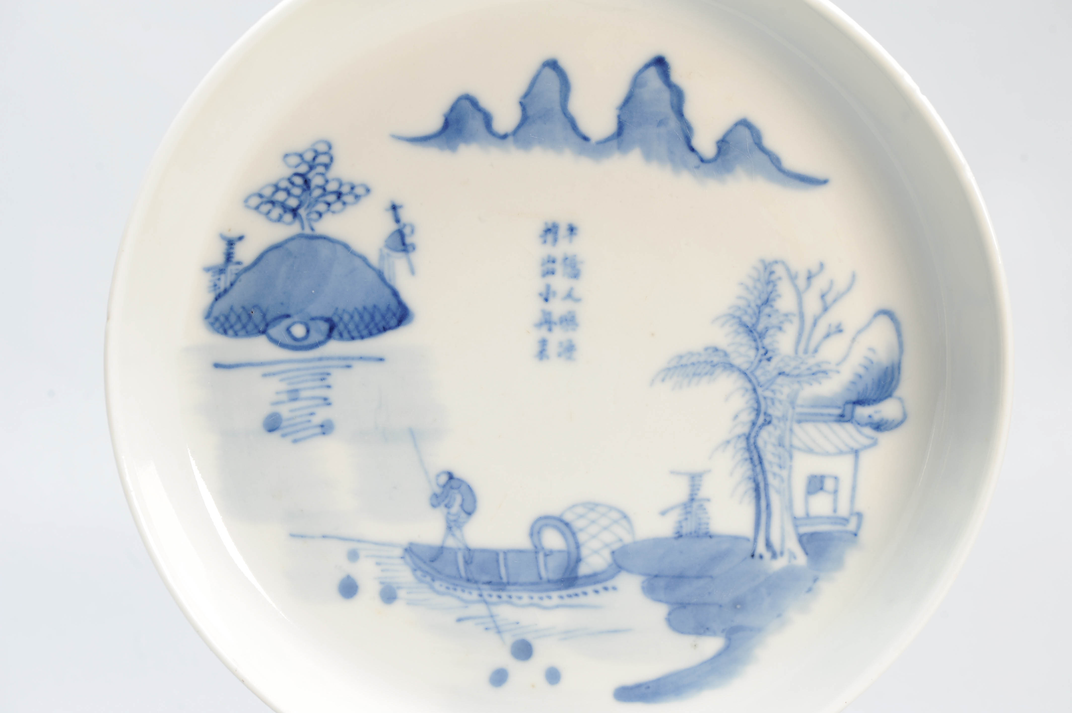 Antique Chinese Porcelain 19C Bleu de Hue Dish Fisherman Landscape ...