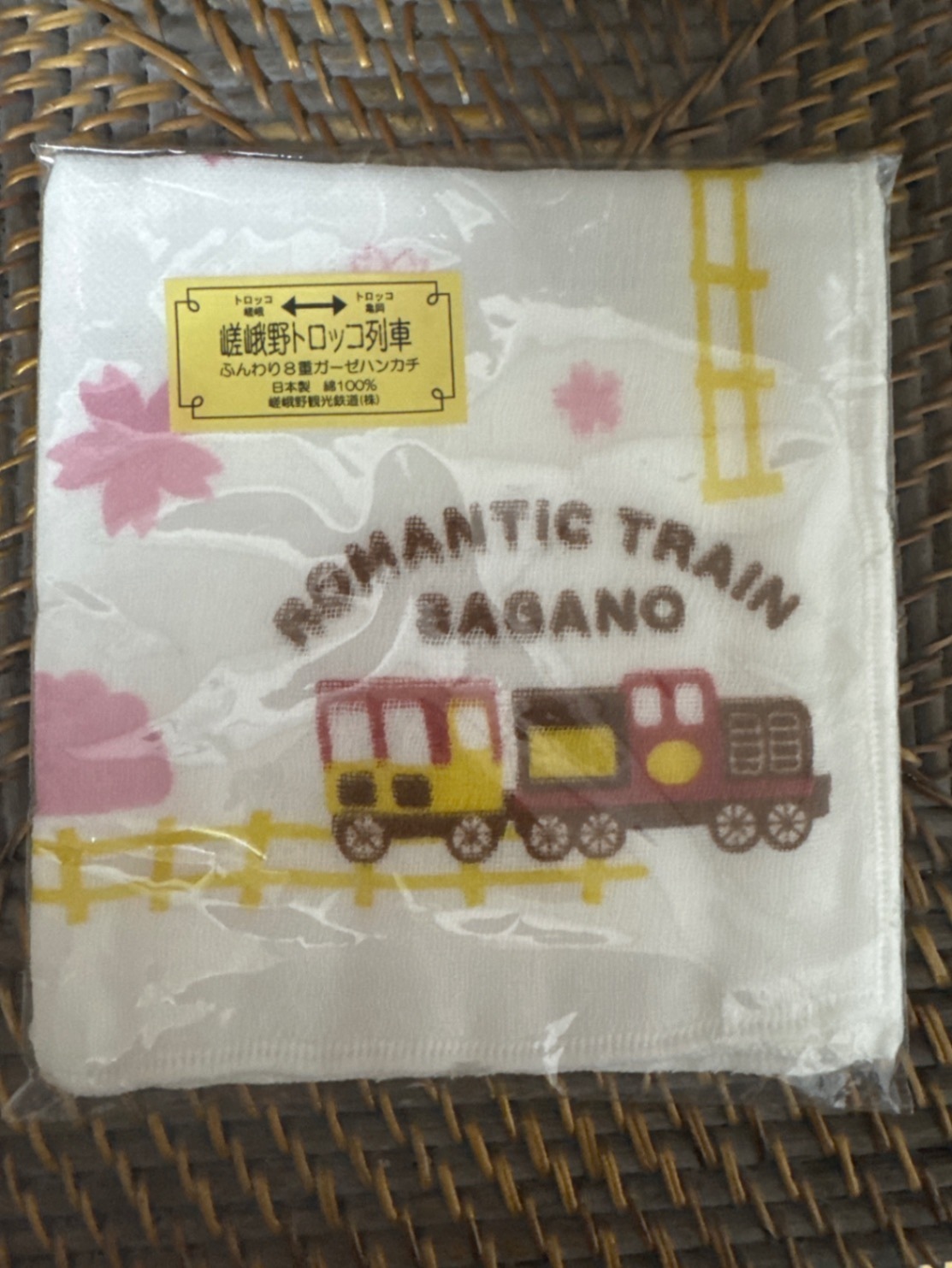 嵯峨野トロッコ列車 ガーゼハンカチ｜リベシティフリーマーケット