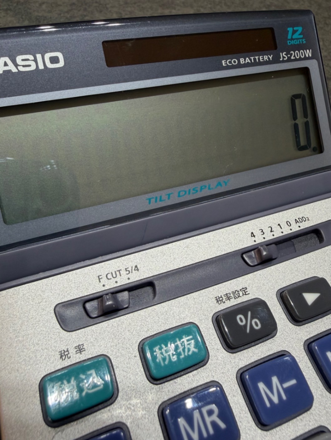 【電卓】CASIO JS-200W 特大表示電卓｜リベシティフリーマーケット