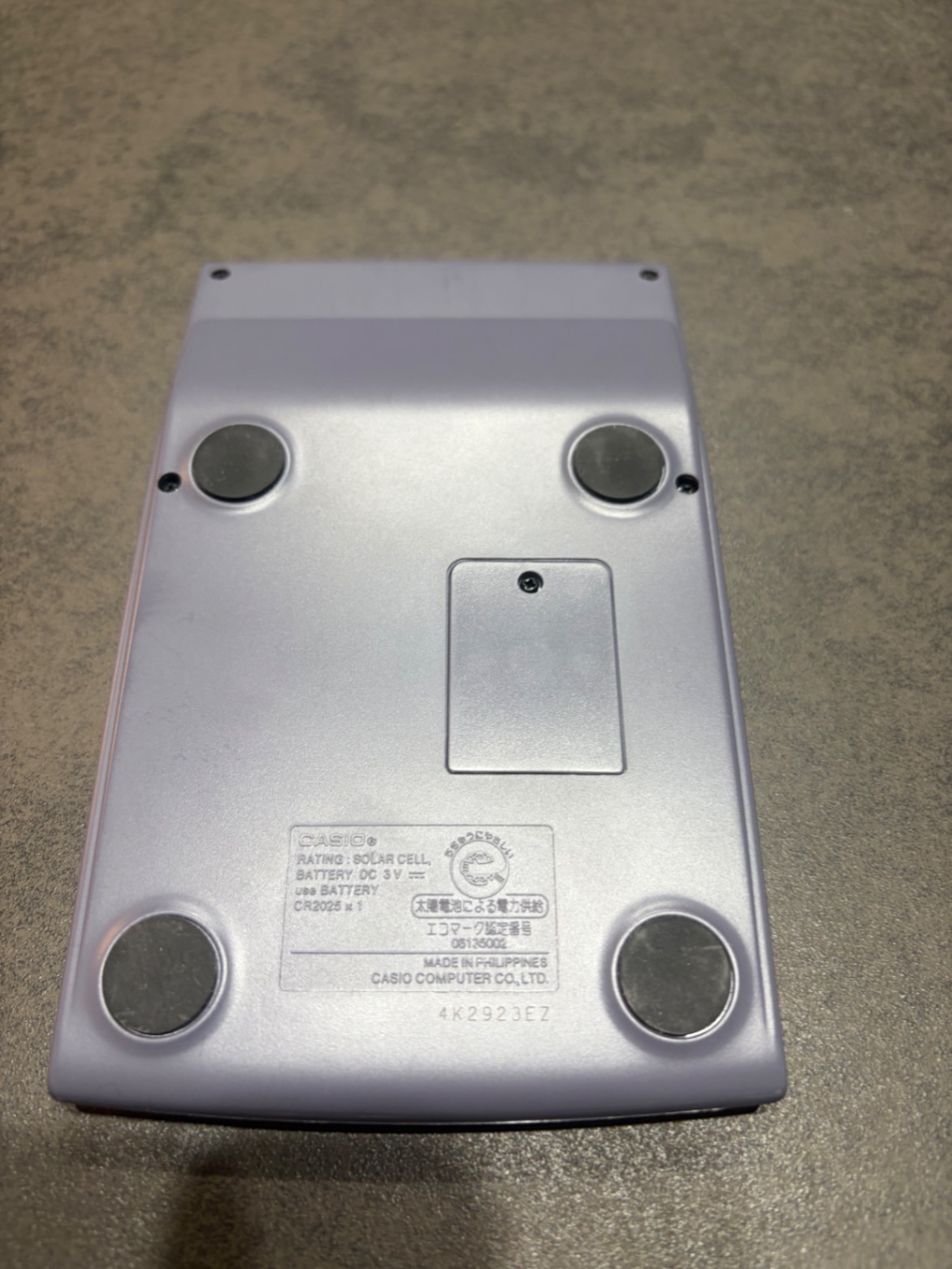 【電卓】CASIO JS-200W 特大表示電卓｜リベシティフリーマーケット