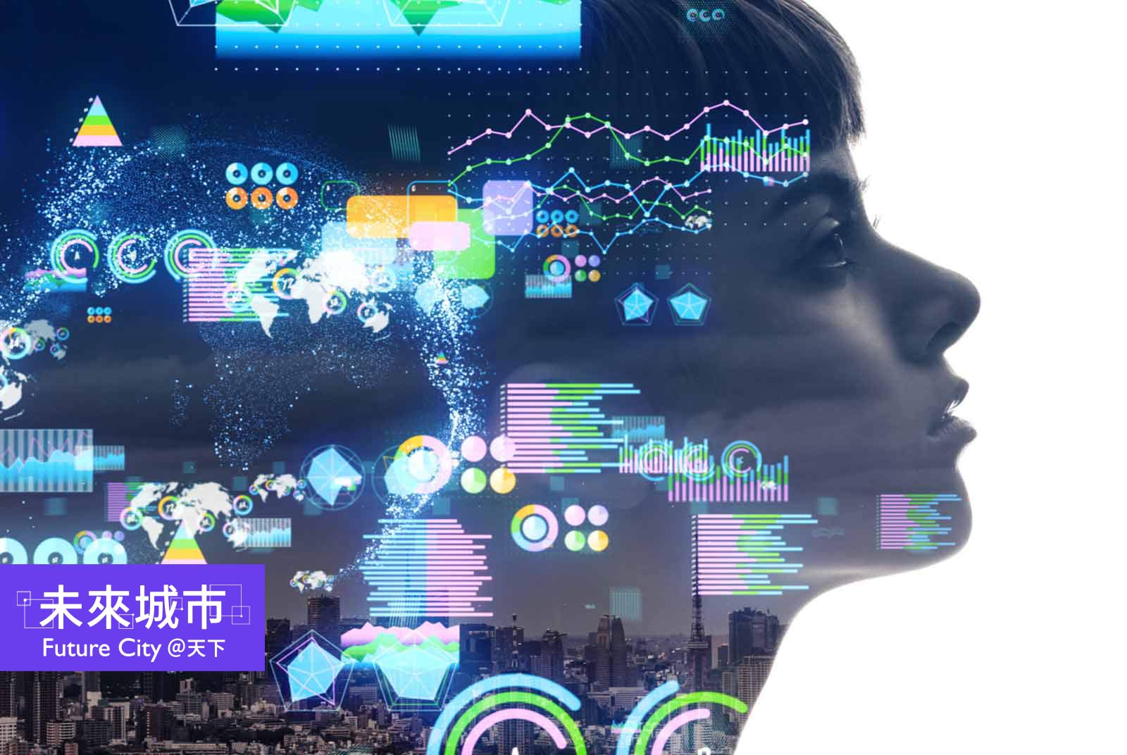 Q2 AI分成哪幾種？最近這一波AI跟以前的差在哪？ - 未來城市＠天下 - 進步城市的新想像