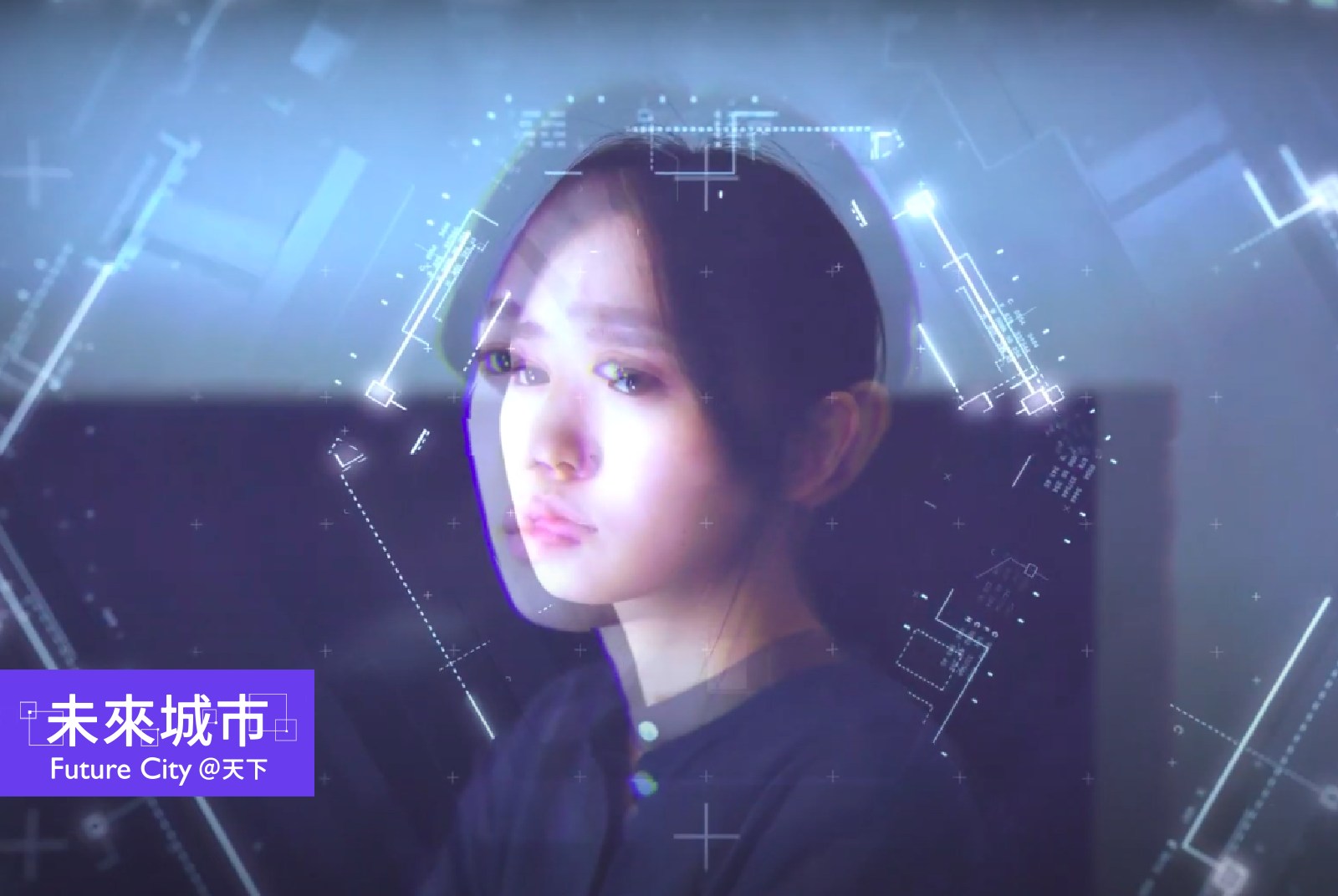 從金鐘獎看台灣AI發展！《下一步，AI。Next，愛》用到哪些人工智慧？ - 未來城市＠天下 - 進步城市的新想像