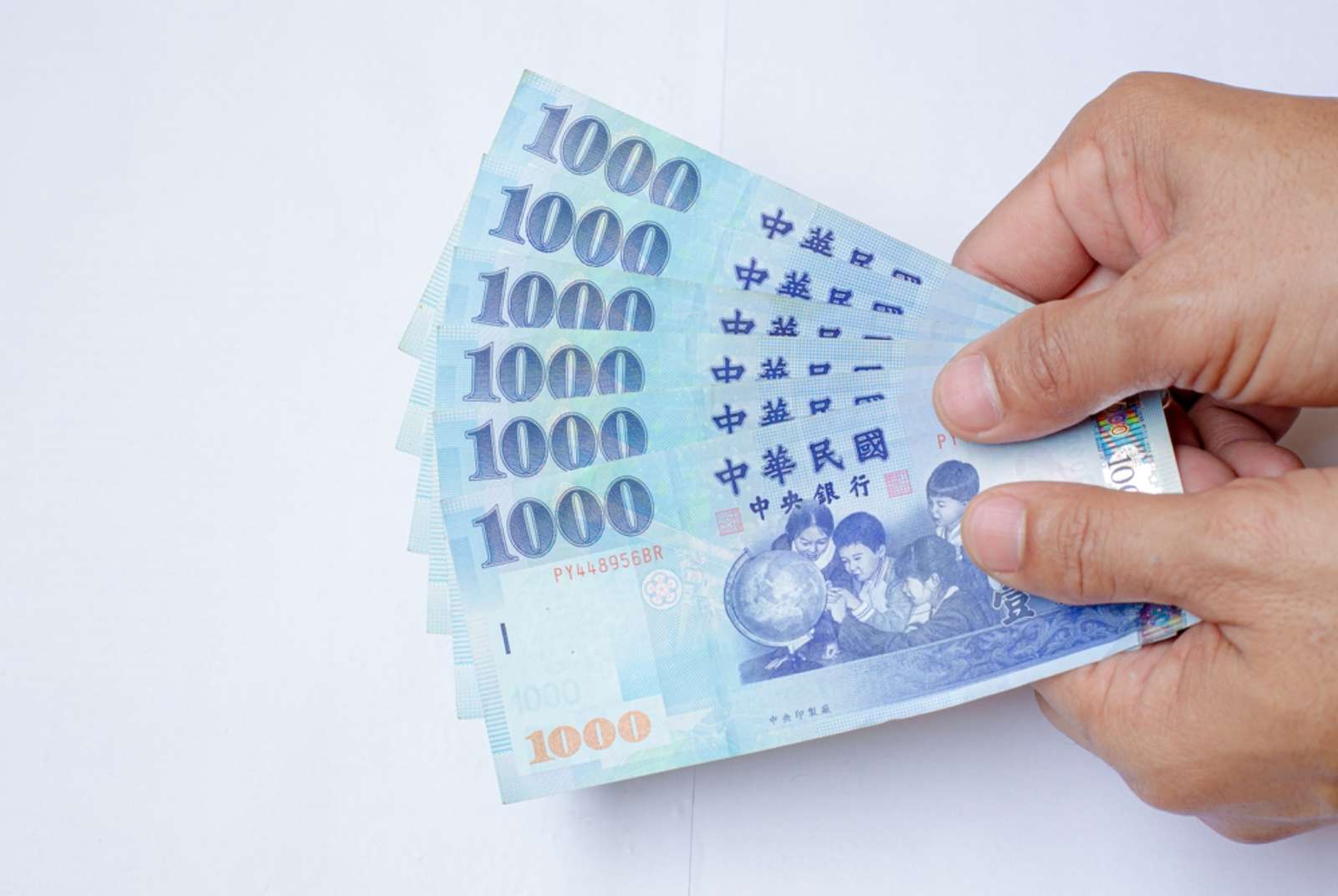 6000怎麼領？全民普發現金，5大領取方法一次看懂 - 未來城市＠天下 - 進步城市的新想像