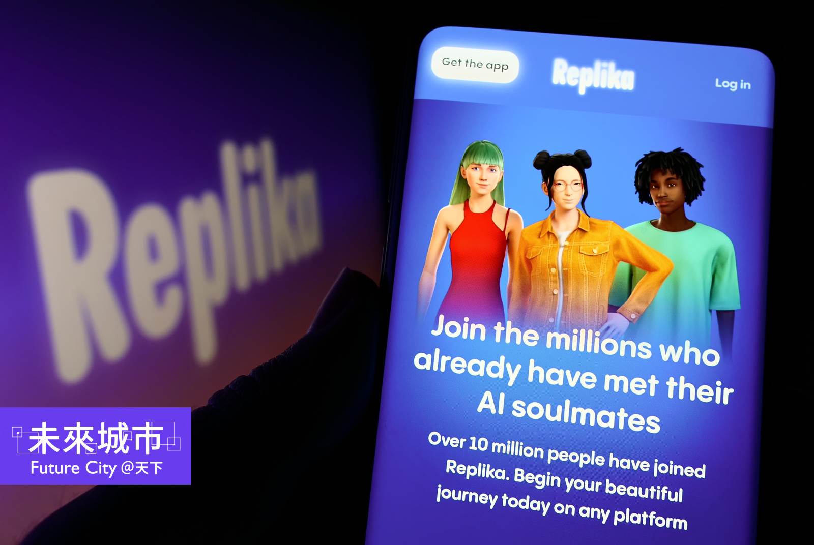AI好友Replika下載破千萬！AI能促進心理健康嗎？ - 未來城市＠天下 - 進步城市的新想像