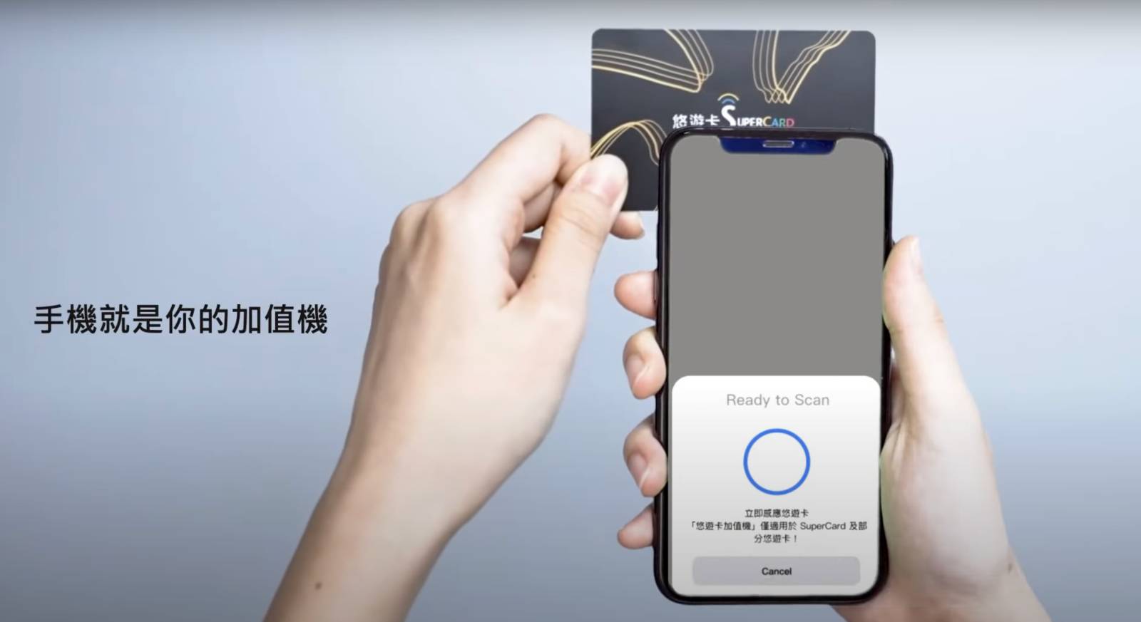 基北北桃通勤1200月票怎麼用？TPASS悠遊卡適用範圍、1280退費方式一次搞懂 - 未來城市＠天下 - 進步城市的新想像