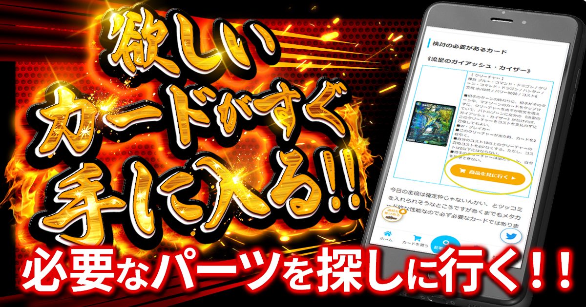 テーマ解説】青緑MAXジョラゴンの回し方と必勝テクニック テーマ解説】青緑MAXジョラゴンの回し方と必勝テクニック