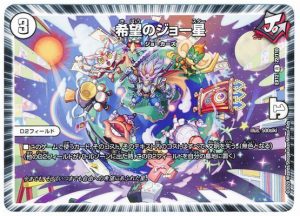 ボルコン】クローシスボルコンの回し方、相性がいいカードが ボルコン】クローシスボルコンの回し方、相性がいいカードが