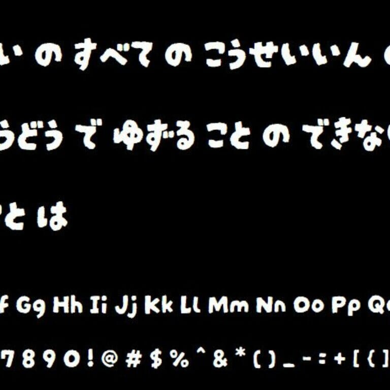 Darumadrop One Font | Garudeya.com