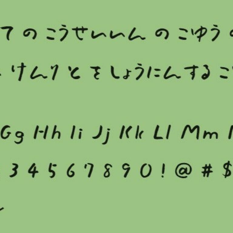 Slackside One Font