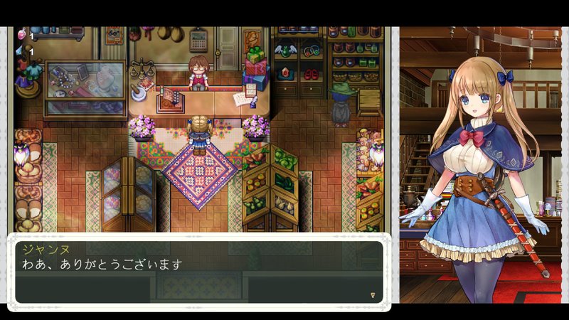 Chevalier Historie | GameQuarter.be