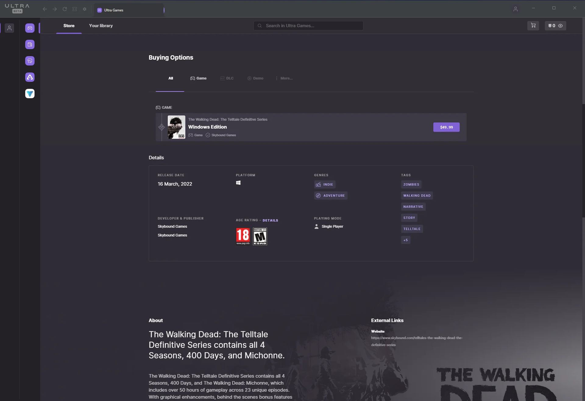 Ultra gaat de concurrentie aan met de overige PC stores | GameQuarter.be