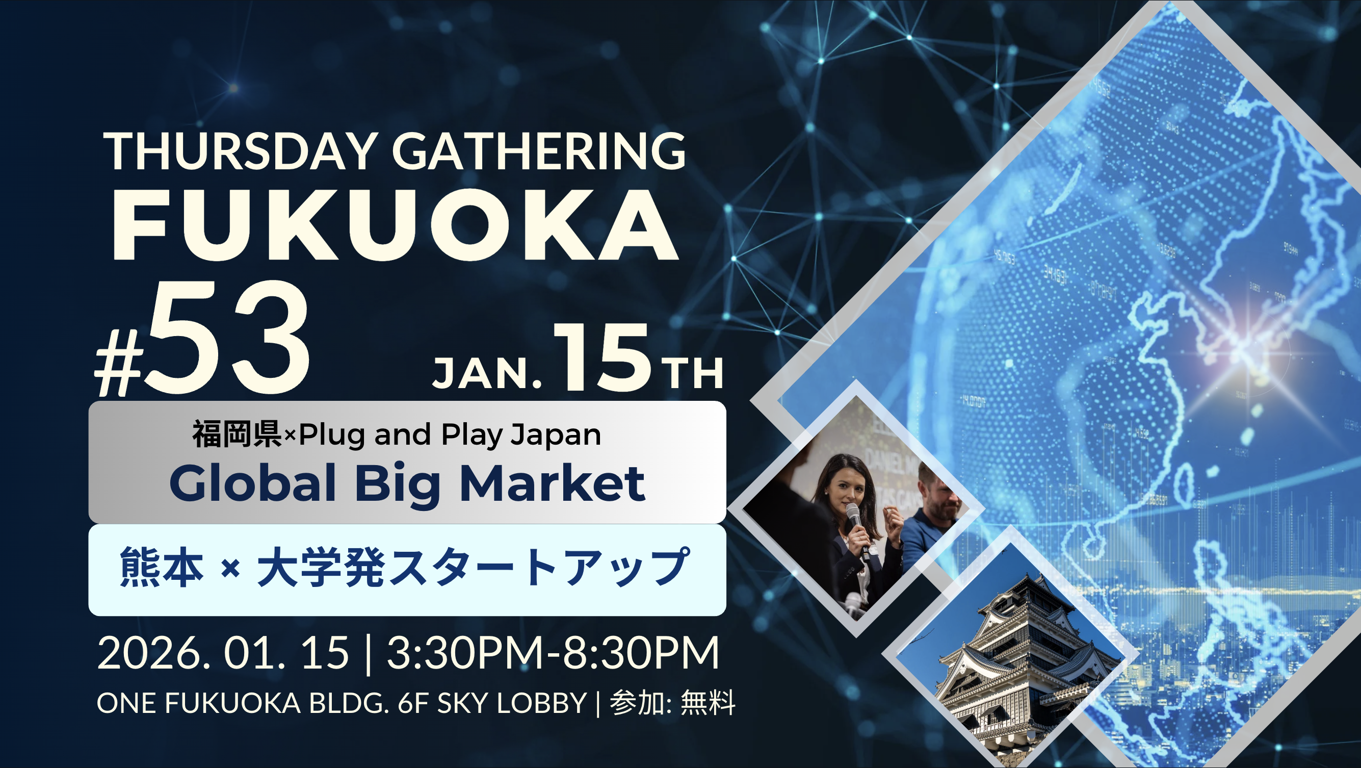 2026-01-13 08:37:10.449000: saleforce_do_postCURL: DEBUG PAYLOAD to ...