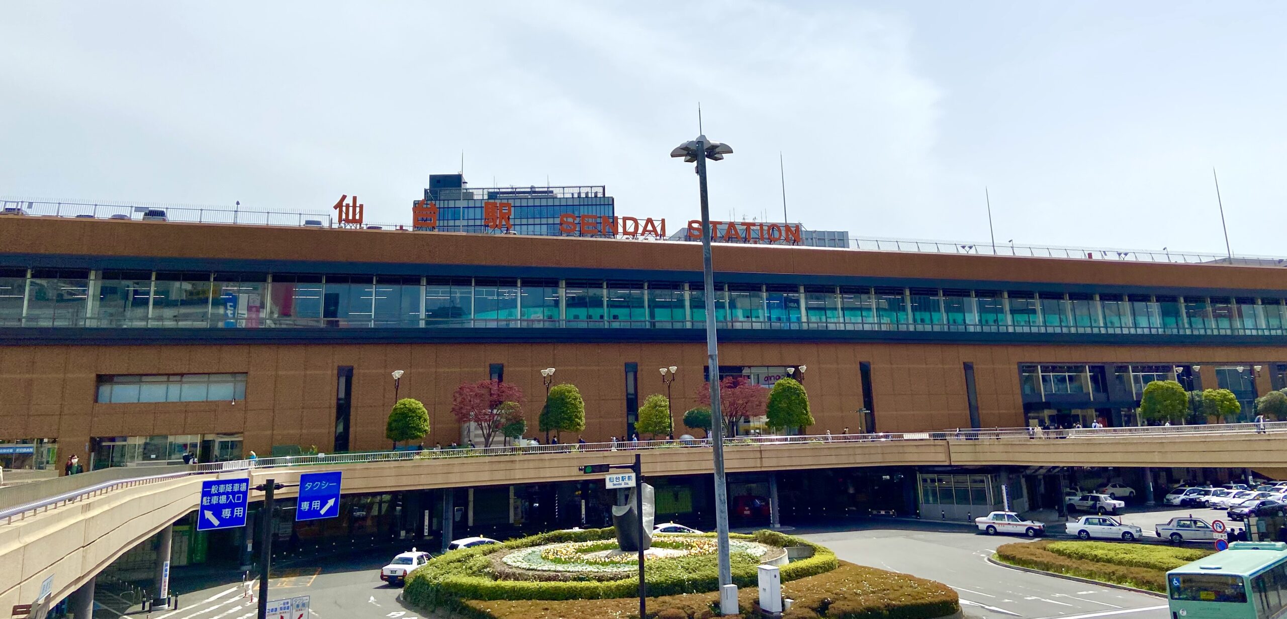 ICT フェア in 東北 2025 にシスコが出展！ - Cisco Japan Blog