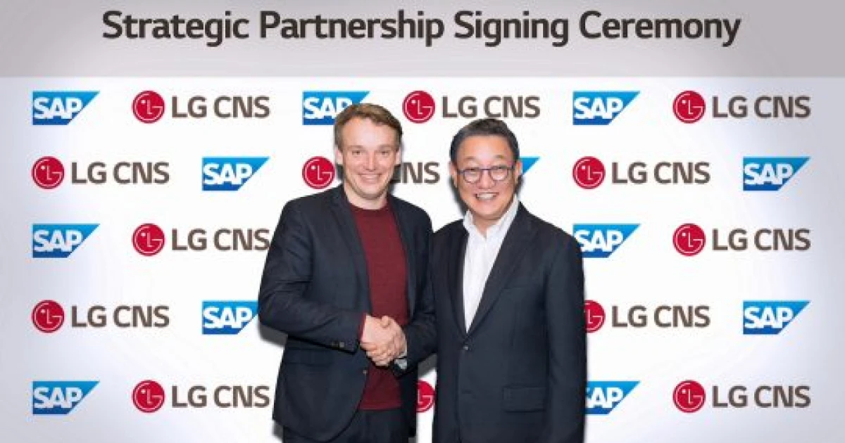 LG CNS, SAP와 손잡고 ERP 혁신 나선다! | SINGLEX(싱글렉스) | LG CNS