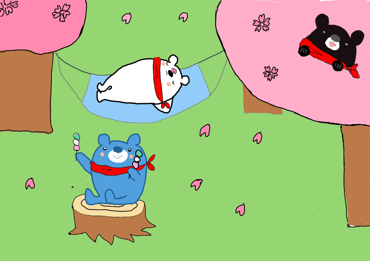 累計ページ数を最新情報（2023年3月末）に更新しました。 - コーディング代行のコーディングベア