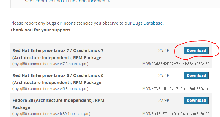 【さくらVPS】LAMP環境構築手順 | POPWEB