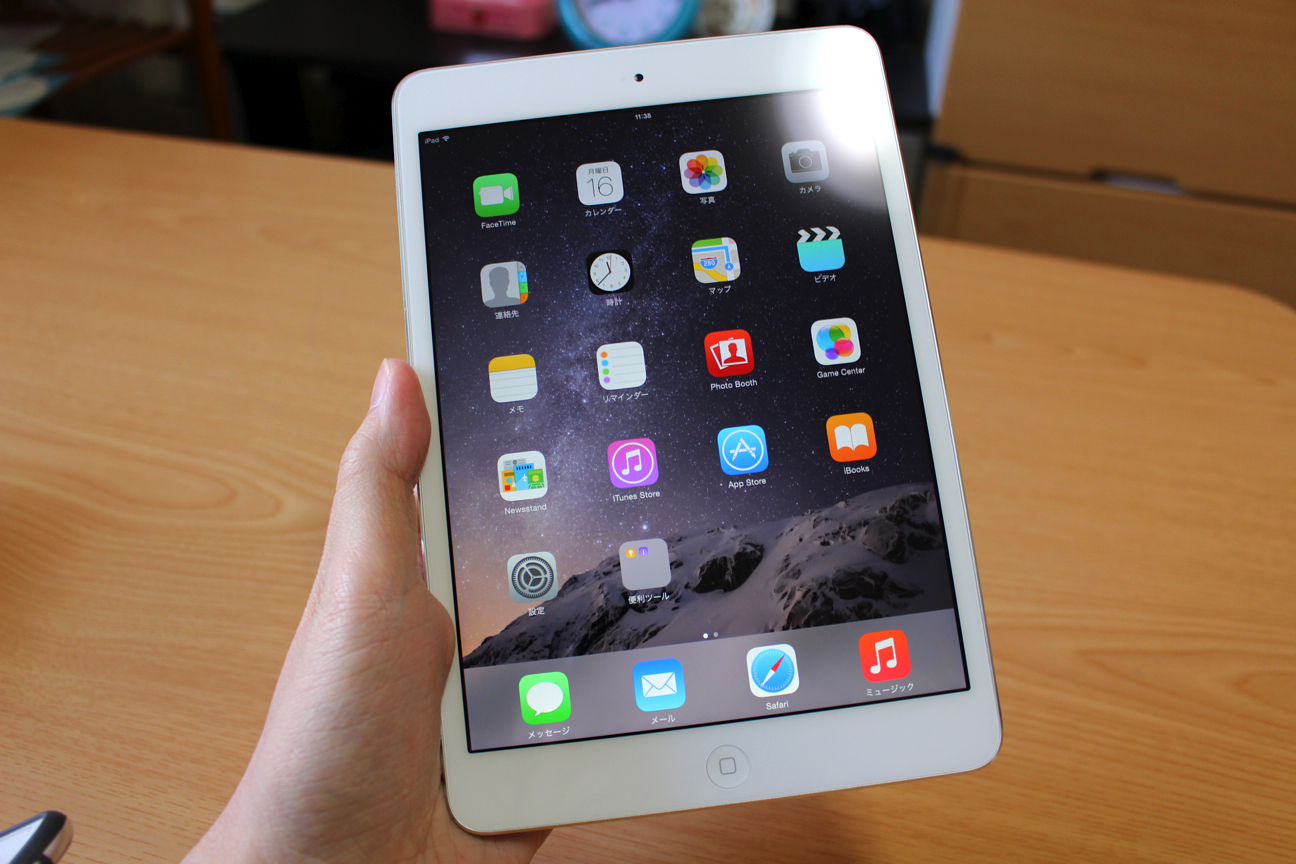 新品同様のiPad mini 2を通常価格より安く入手。Apple Storeの整備済製品を購入してみました | Time to live ...