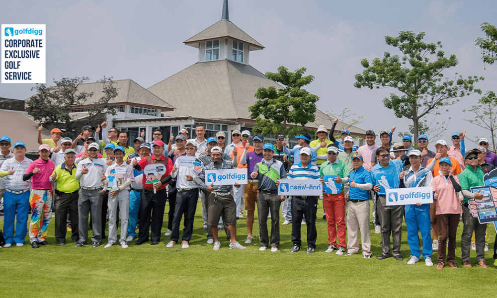 Customer Retention กลยุทธ์สำคัญที่นำทางธุรกิจให้เติบโต - golfdiggTODAY