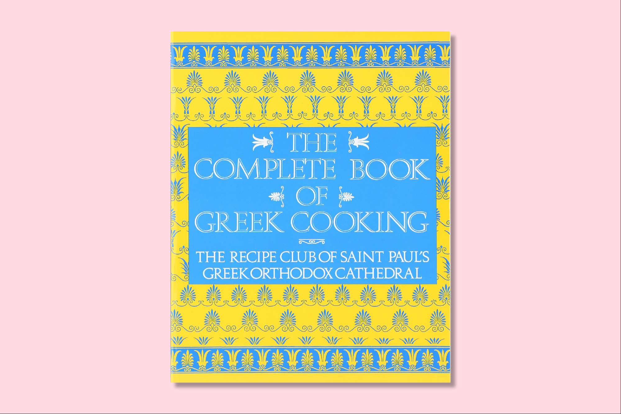 Collectibles Memorabilia Raleigh North Carolina vintage 1983 Grecian ...