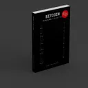 Bitcoin Source Code Guided Tour | Geyser