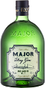 Major Dry Gin with 42% alcohol - GINferno