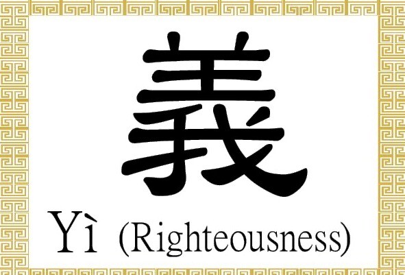 Yi (义) di dalam Kekristenan dan Ketionghoaan - GKI Duta Mas