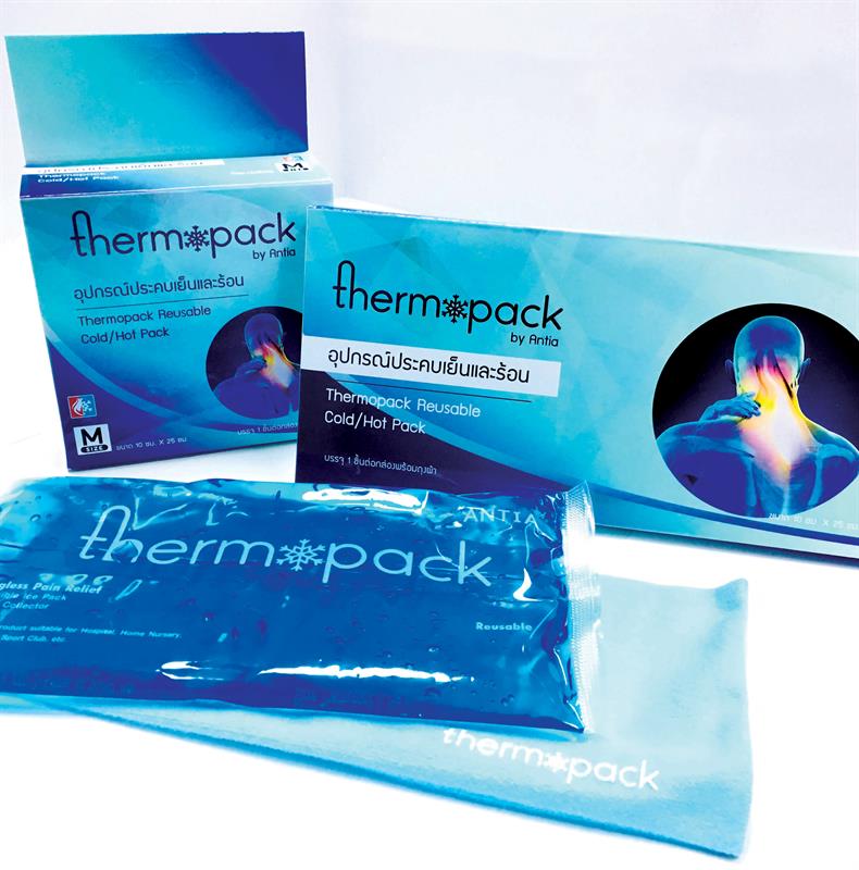 Health Care Booking Service | Thailand,