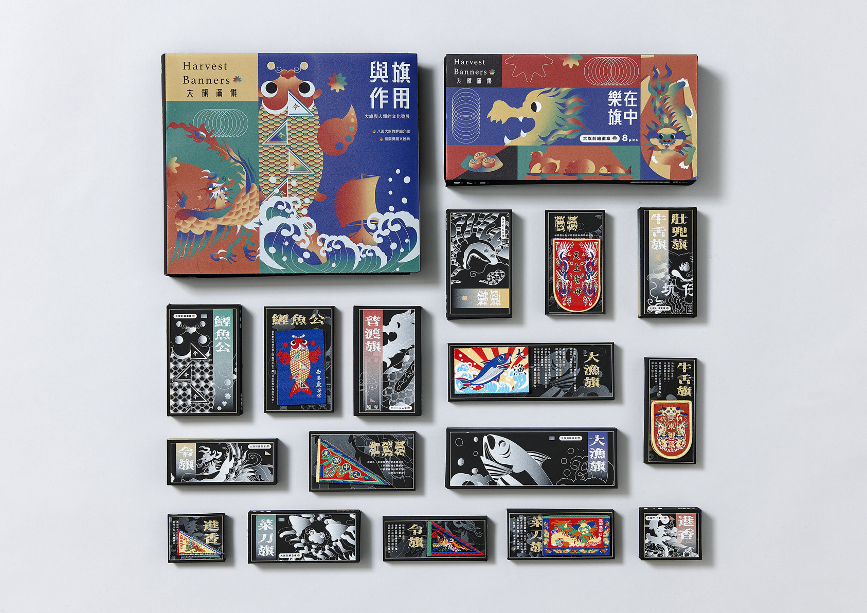 The Deep Significance of Flags | Golden Pin Design Award