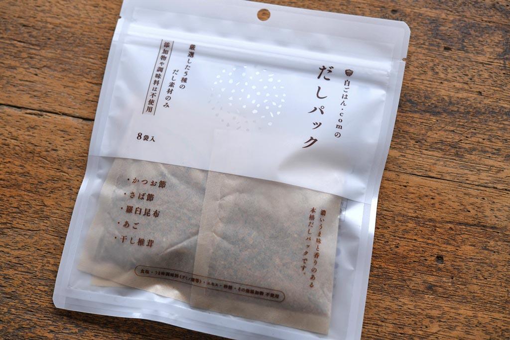 白ごはん.com の だしパック 72g (9g × 8袋） - 仕入れ、卸ならグッズ