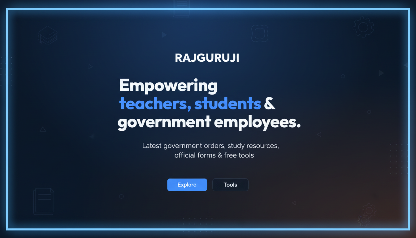 RSR — राजस्थान सेवा नियम (सरल हिंदी सार) | Rajguruji