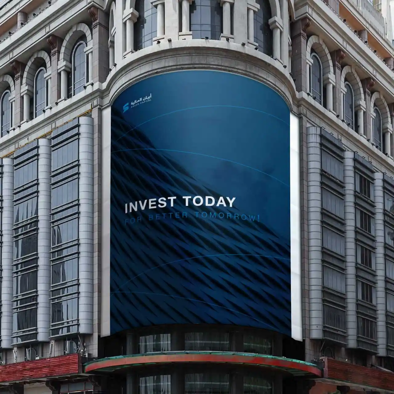 Abyan Financial | GDA