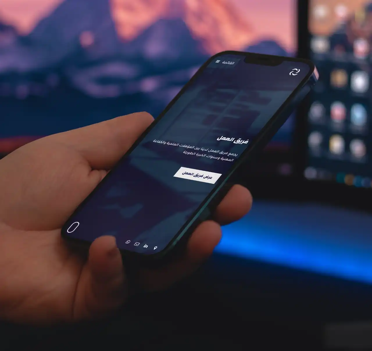 GDA - Website Design | GDA