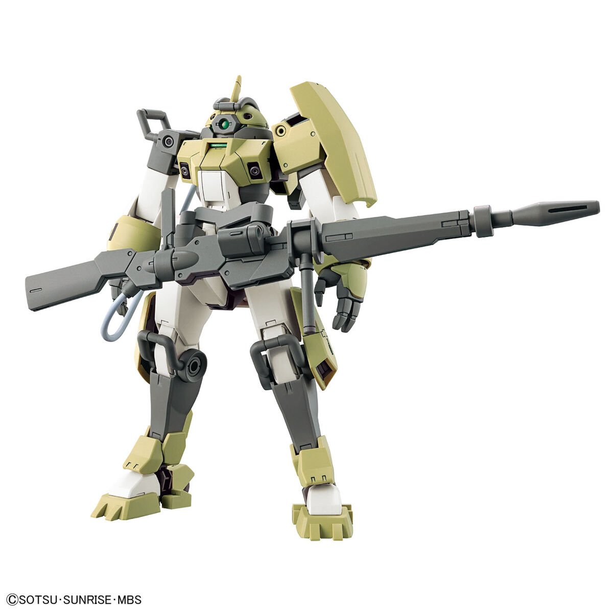 HG 1/144 デミトレーナー （チュチュ専用機） | ビルダーズノート